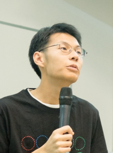Awardees | HKUST Physics Undergraduate Scholarship & Awards