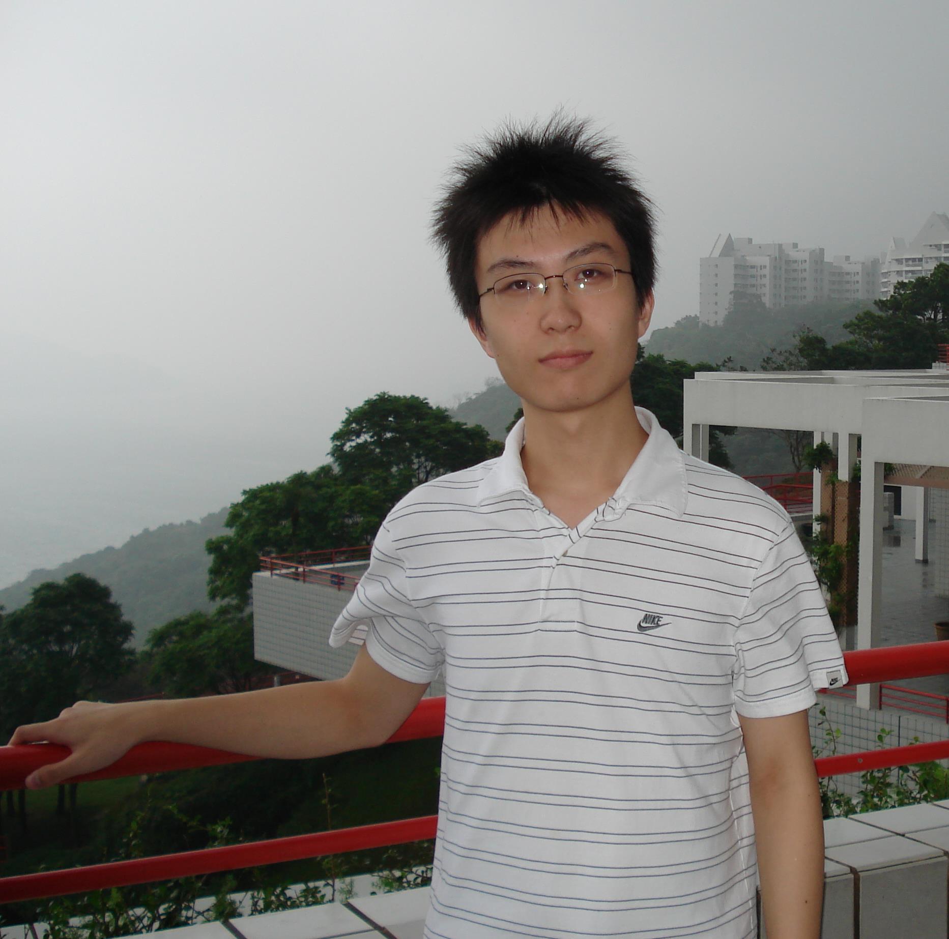 Chong WANG- PMCURA 2009 | HKUST Physics Undergraduate Scholarship & Awards