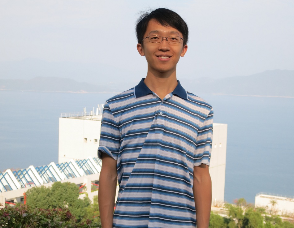 Awardees | HKUST Physics Undergraduate Scholarship & Awards