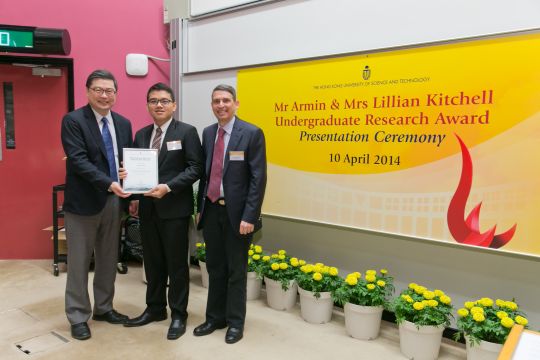 Sopheak SORN - Mr Armin & Mrs Lillian Kitchell UG Research Award 2014 ...